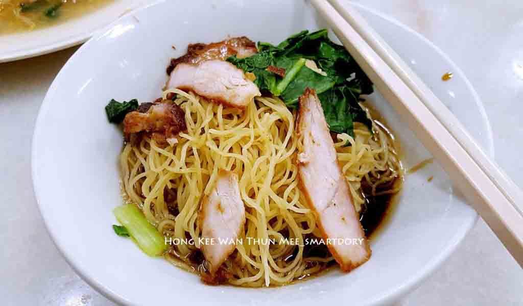 Hong Kee Wan Thun Mee "Kung Fu Style Bamboo" Noodles