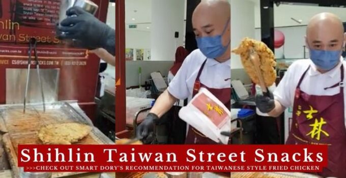 Top 2 Shihlin Taiwan Street Snacks Worth Eating Right Now - SmartDory