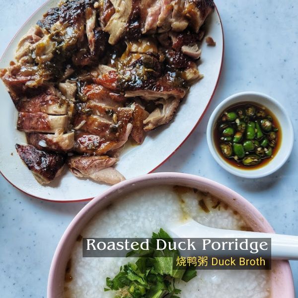 Top 5 Cantonese-Style Porridge in Penang - SmartDory