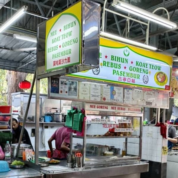Mee Goreng Duck Egg at Stall No. 30, Batu Lanchang Food Court - SmartDory