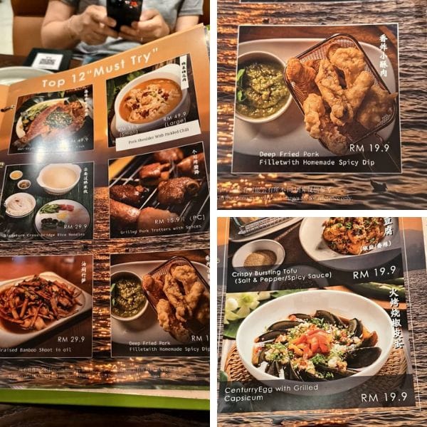 Yun Nans 1 Utama: A First Taste of Yunnan Cuisine - SmartDory