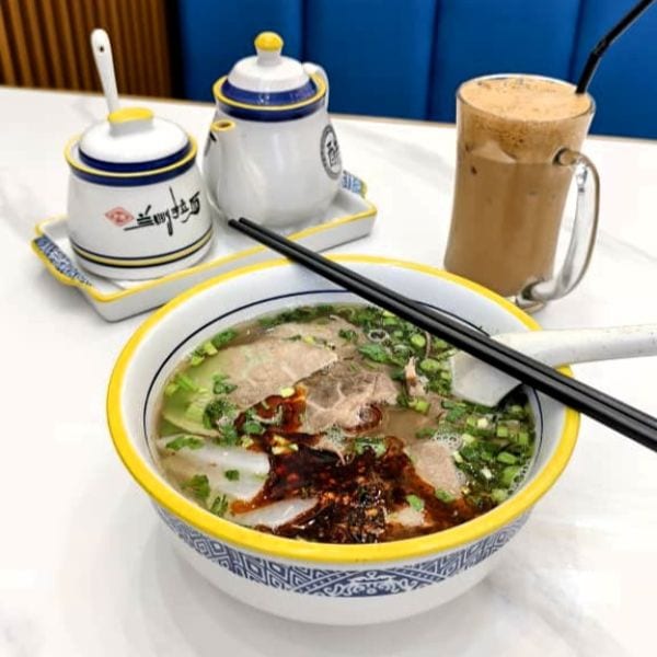 beef-lamian-noodles-penang.jpg - SmartDory