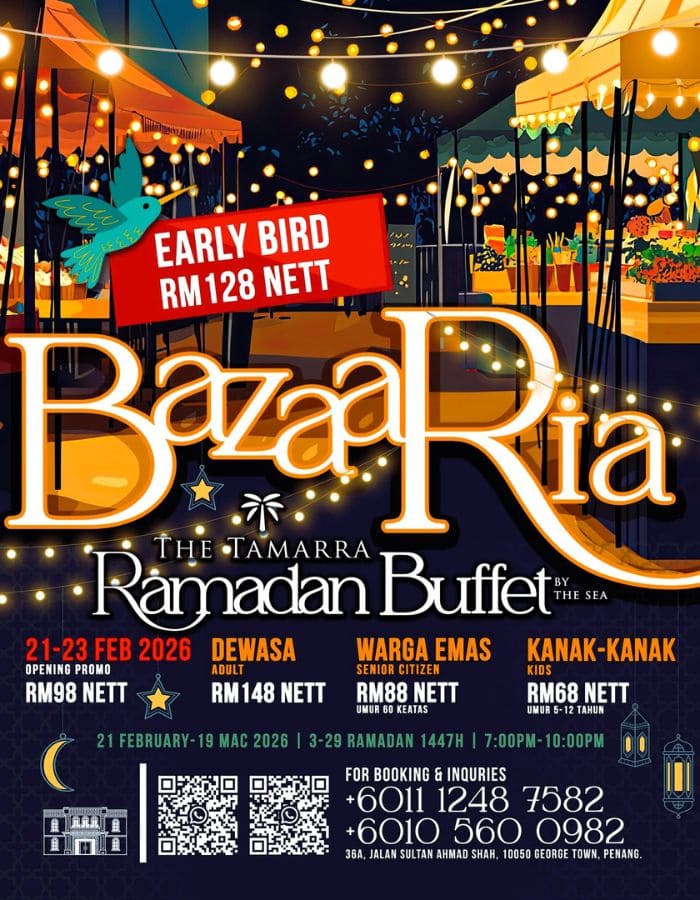 bazaaria-the-tamarra-ramadan-buffet-2026-poster - SmartDory